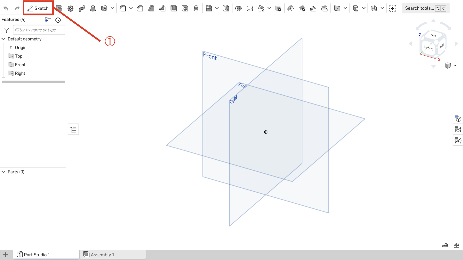 How to use Onshape. Draw lines and squares in the sketch. - わん＆K研修室