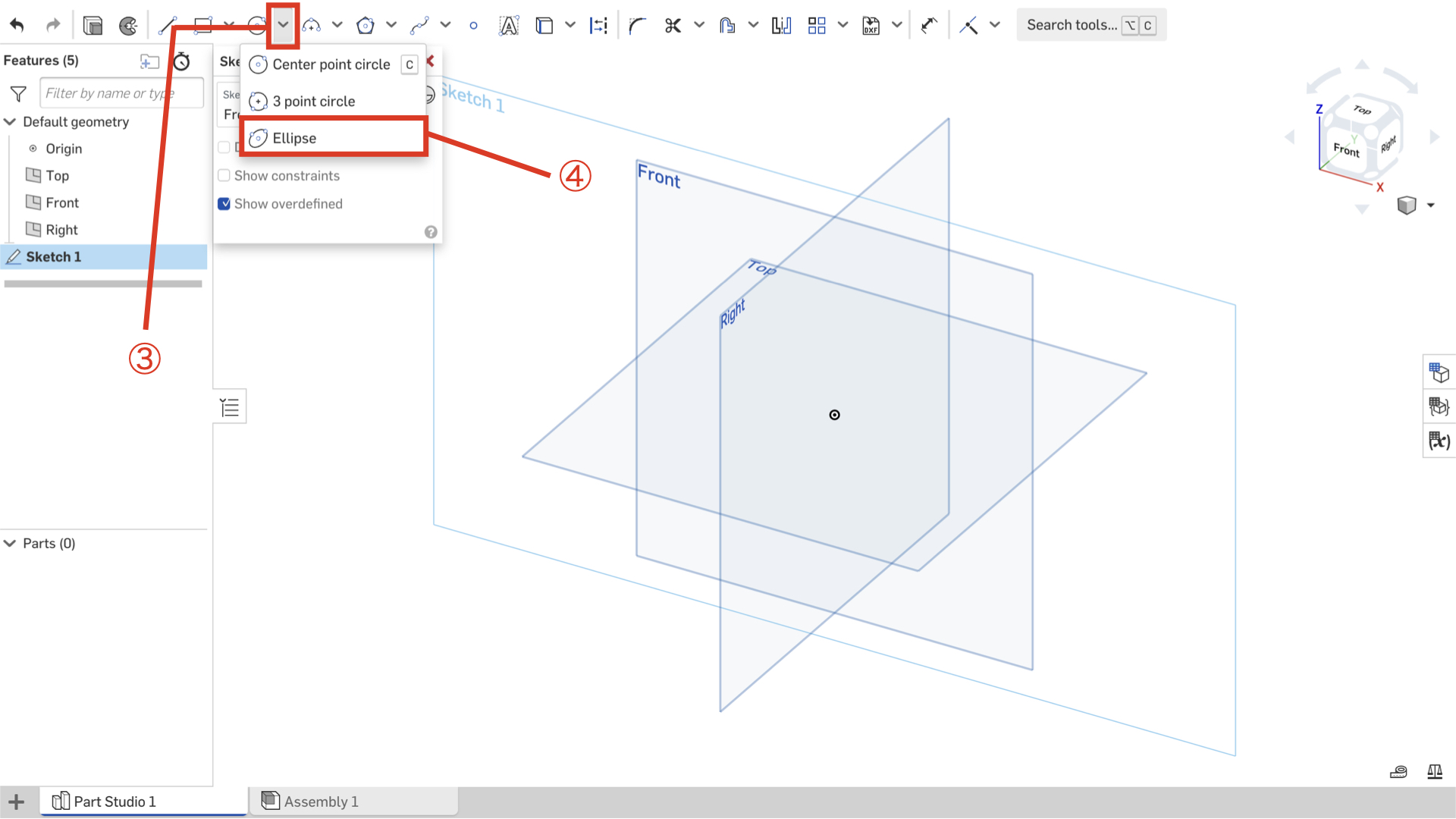 How to use Onshape. Draw circles in the sketch. - わん＆K研修室