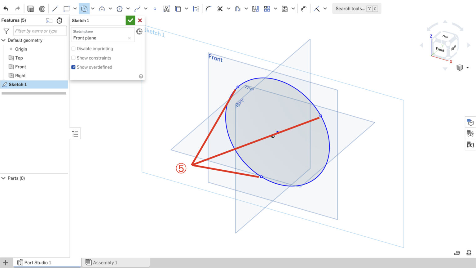 How to use Onshape. Draw circles in the sketch. - わん＆K研修室