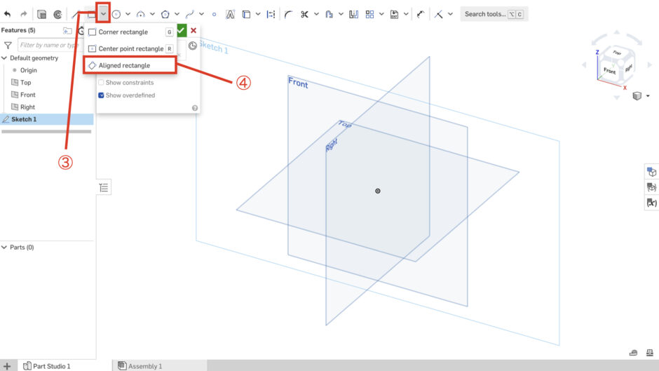 How to use Onshape. Draw lines and squares in the sketch. - わん＆K研修室